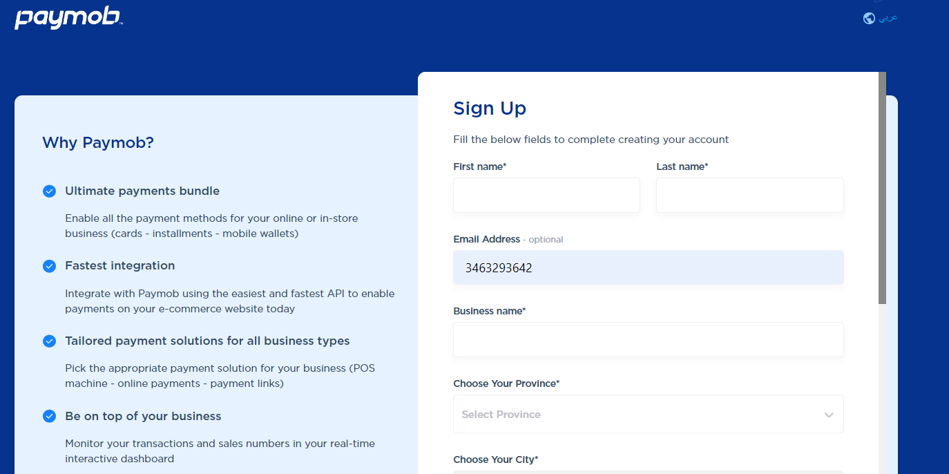 Paymob Documentation
