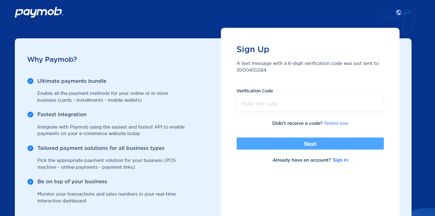 Paymob Documentation