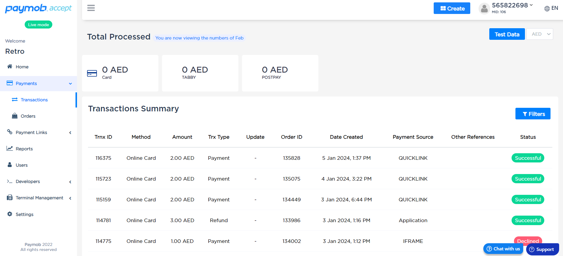 2. You should have a view similar to the one shown in the image below.